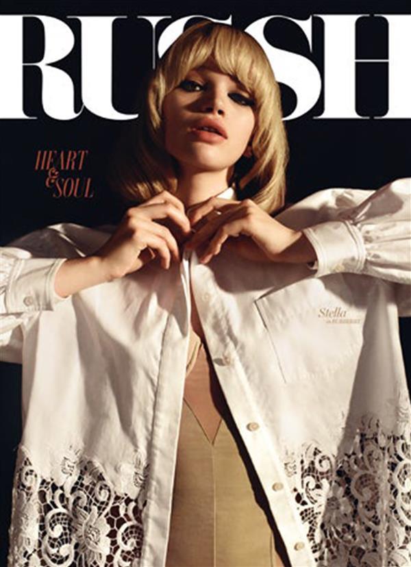 RUSSH AUSTRALIA – Moeva